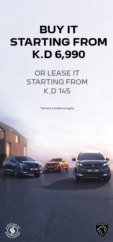 Peugeot Kuwait