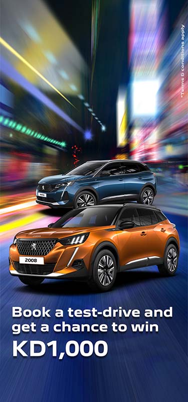 New Cars, Vans & Servicing | Peugeot Kuwait